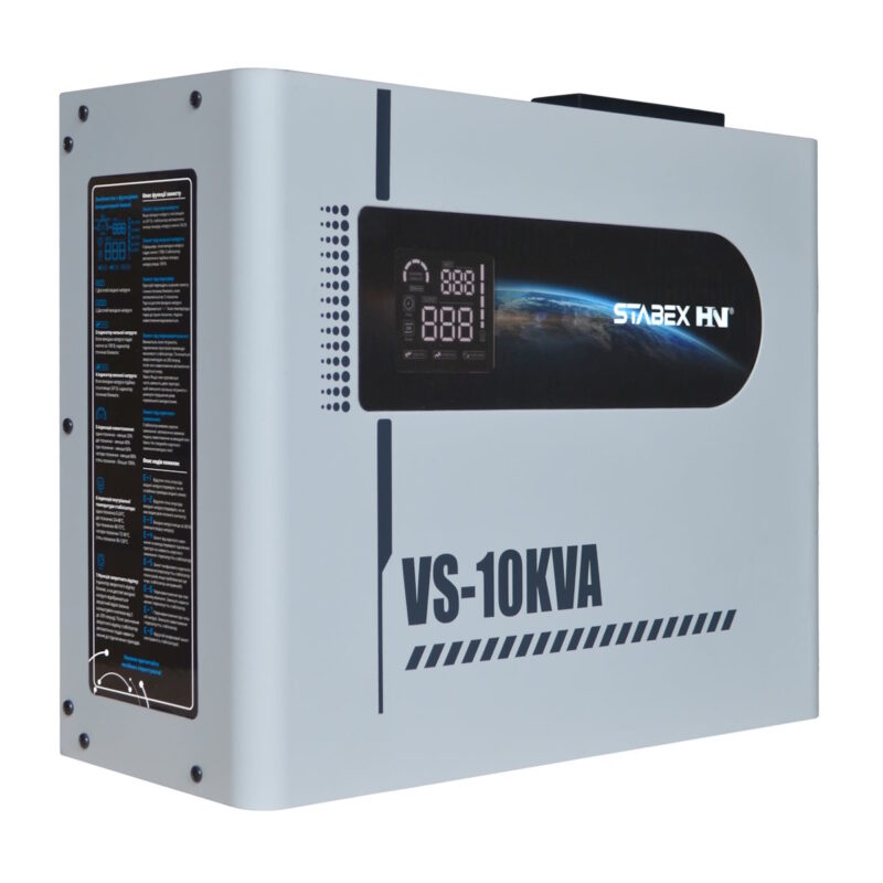 Стабілізатор напруги Stabex VS-10KVA, потужність 10 кВт, симісторний ...